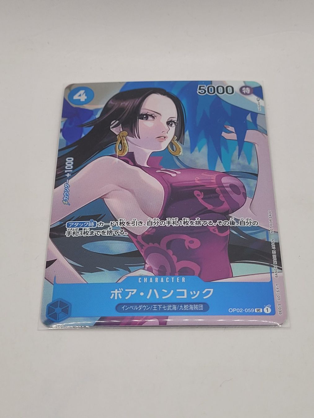 One Piece Card Game - Boa Hancock - OP02-059 (Gebraucht) in ...