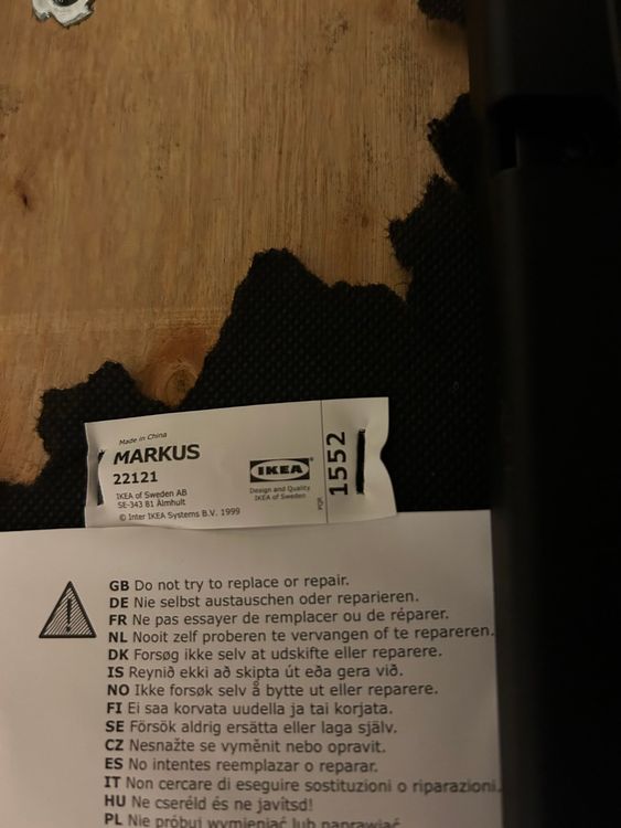 Bürostuhl, Drehstuhl, Ikea "Markus", leder, schwarz | Kaufen auf Ricardo