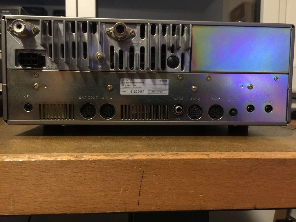 KENWOOD TS-790E / FM, SSB, CW / 2m, 70cm (Gebraucht) in Alvaneu Dorf für CHF 300 – mit Lieferung ...