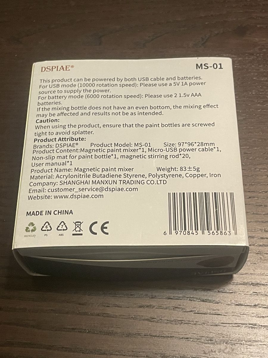 Dspiae MS-01 Magnetic Paint Mixer, Excellent Condition (Neu (gemäss ...
