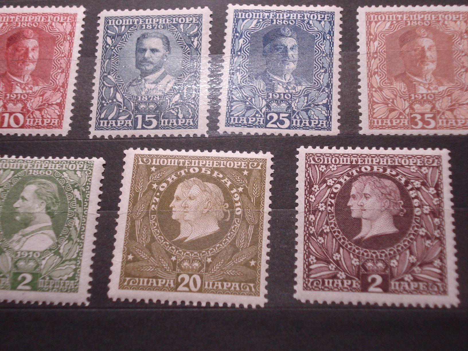 Satz Montenegro, alt, bis 2 Dinar, ** Erstfalz (Gebraucht) in Niederwil ...