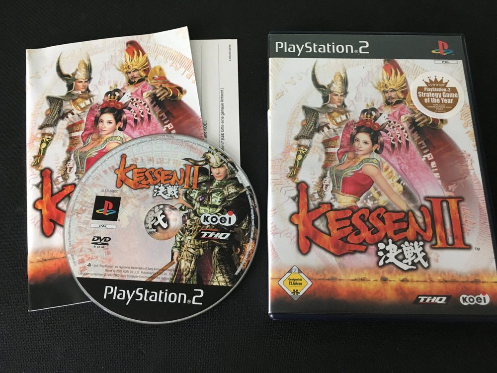 Kessen II - PS2 / Playstation 2 (Gebraucht) in St.Gallen für CHF 6.9 ...