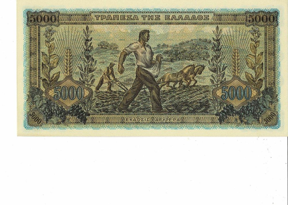 Greece noten 5000 apaxmai 1942 UNC (Neu (gemäss Beschreibung)) in ...