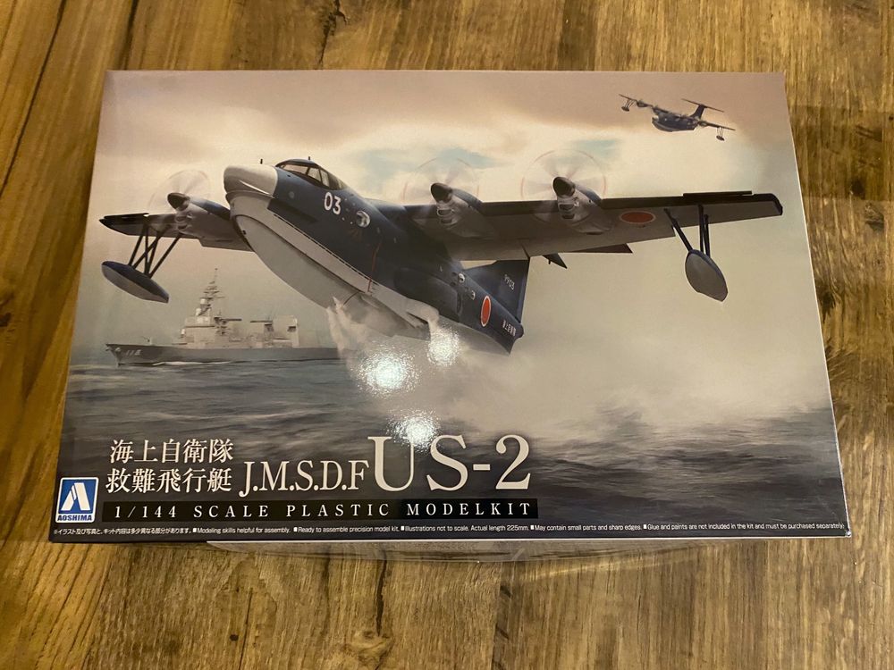 1/144 JMSDF US-2 AMPHIBIOUS AIRCRAFT AOSHIMA | Kaufen auf Ricardo