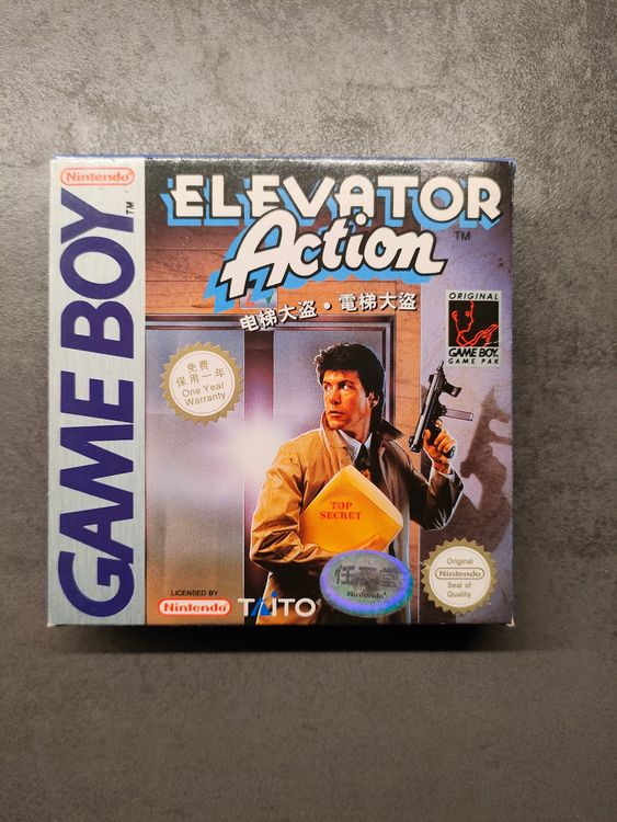 Gameboy - Elevator Action - CHN Version (117) (Gebraucht) in Monthey für CHF 500 – mit Lieferung ...