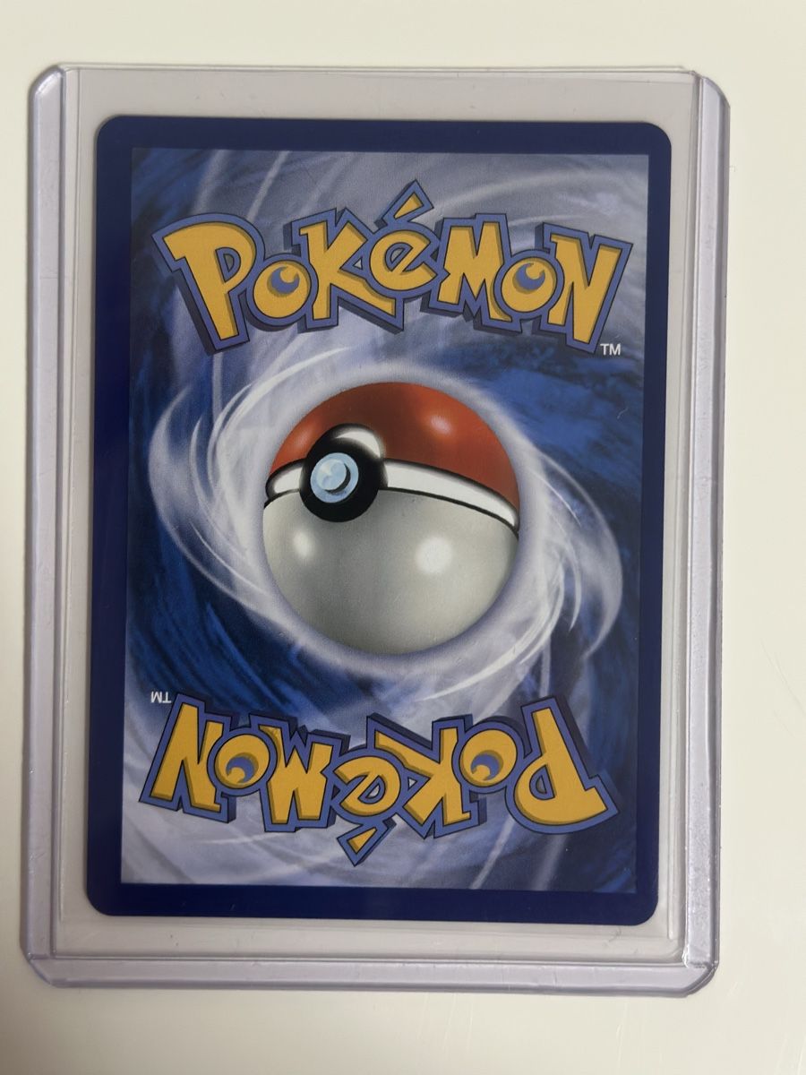 Pokemon Ascended Heroes - Anthea & Concordia 254/217 (Neu (gemäss ...