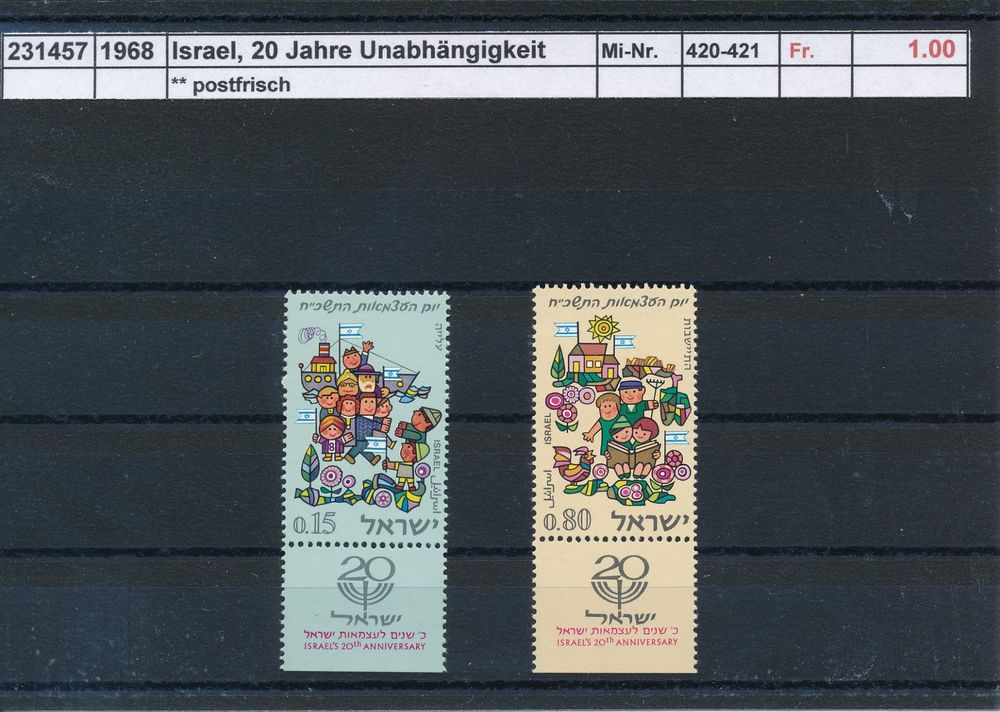 1968 Israel, 20 Jahre Unabhängigkeit | Kaufen auf Ricardo 1968 Israel, 20 Jahre Unabhängigkeit | Kaufen auf Ricardo