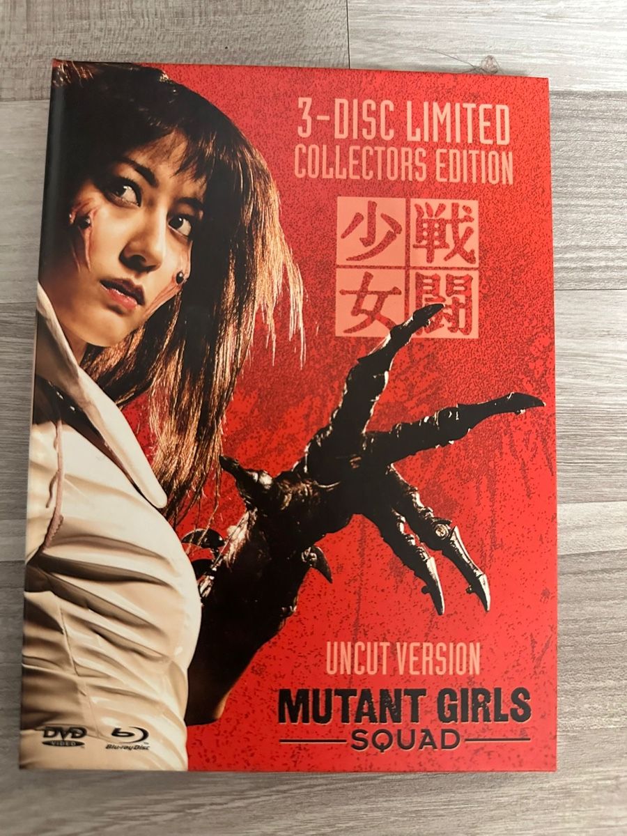 Mutant Girls Squad – 3-Disc Limited Collector’s Edition – Un (Gebraucht ...
