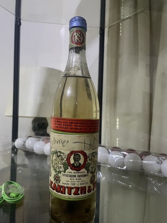 Bouteille vintage Kakitzas & Tsouflas, collection! (Gebraucht) in Denges für CHF 30 – mit ...