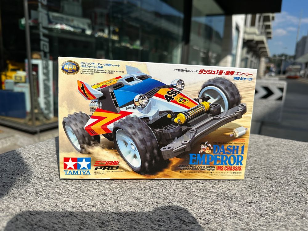 🔥 Tamiya Mini4wd Dash 1 Emperor MS 🔥 (Neu und originalverpackt) in ...