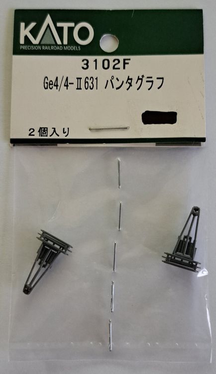 RhB Pantograph Ge 4/4 II Kato 2 Stück Spur N Neu OVP (Neu und ...