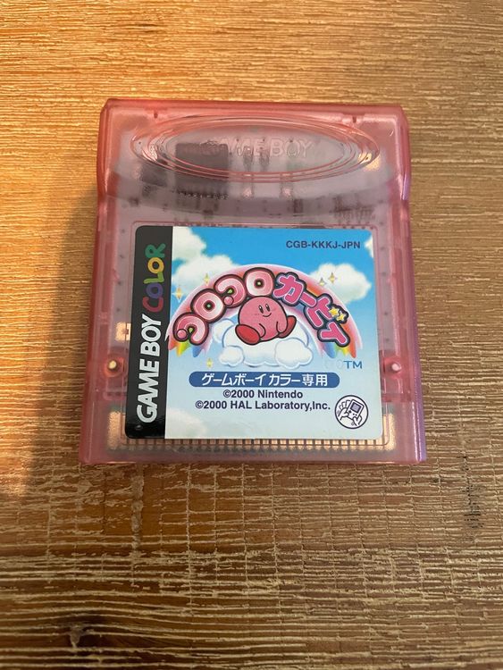 Nintendo Gameboy Color GBC Kirby's Tilt Tumble Japan Version (Gebraucht ...