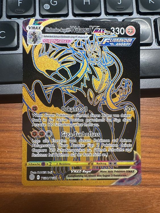GOLD Fließender Angriff Wulaosu VMAX - TG30/TG30 Ultra Rare (Gebraucht ...