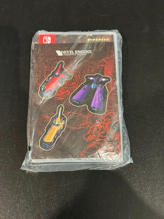 Devil Engine Complete Edition Multi-Language Switch & Bonus | Kaufen ...