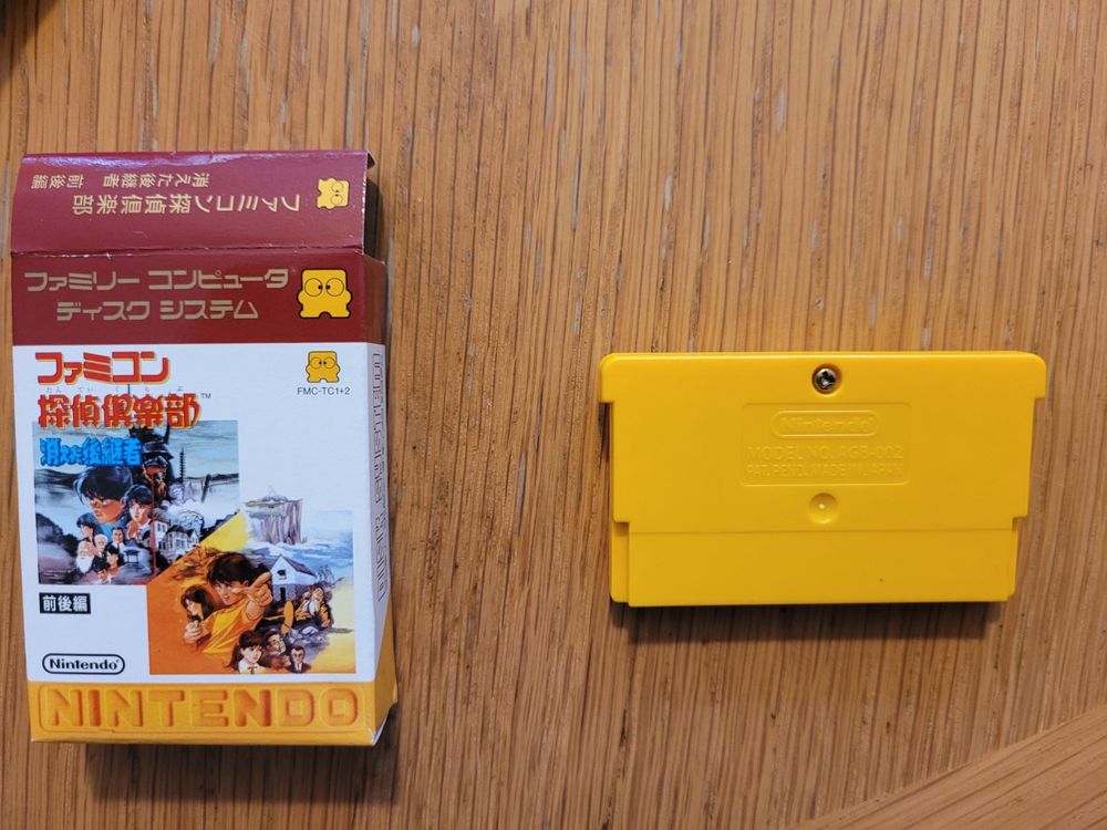 Famicom Mini 27 Tantei Club Gameboy Advance (GBA) Jap. OVP (Gebraucht ...