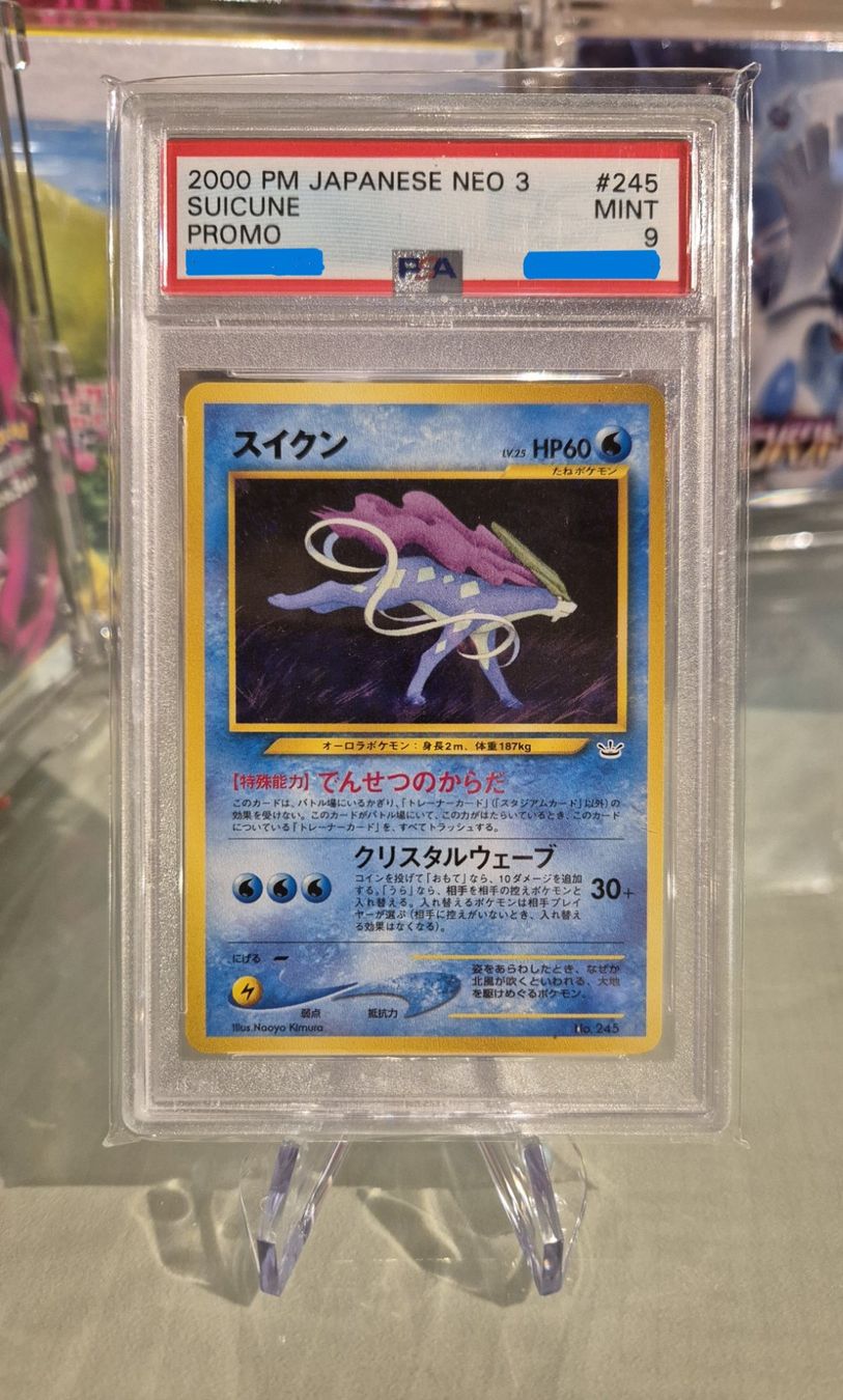 Pokémon Promo Karte Suicune NEO 3 245 Jap. 2000 (Gebraucht) in Aesch BL ...