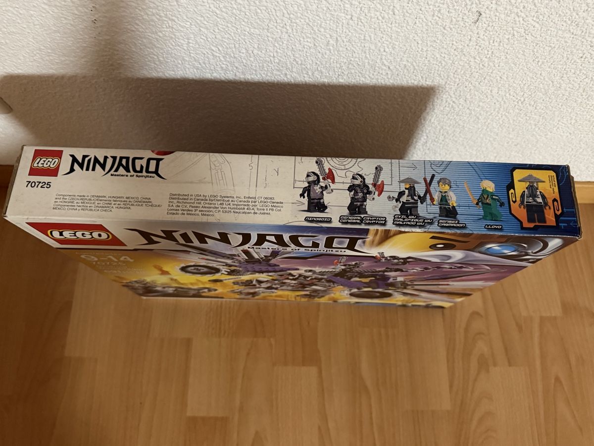 Lego Ninjago Nindroid Mech Dragon (Neu (gemäss Beschreibung)) in ...