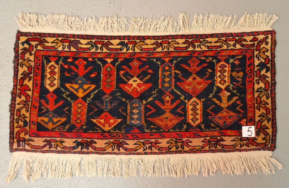 orientteppich (Neu (gemäss Beschreibung)) in Wettingen für CHF 100 – mit Lieferung auf Ricardo ...