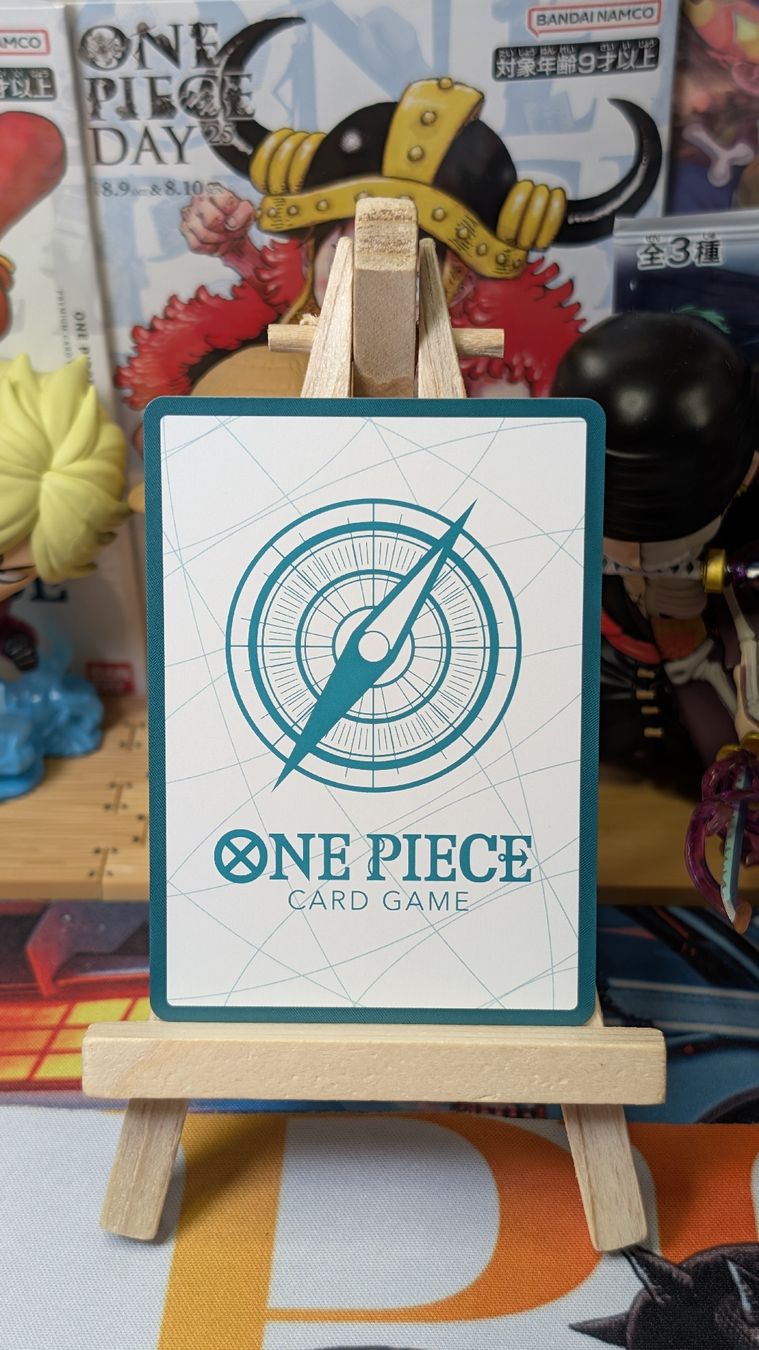 Carte One Piece Don Gold Mihawk JP (Neuf (Voir description)) à Cointrin pour CHF 1 – avec ...