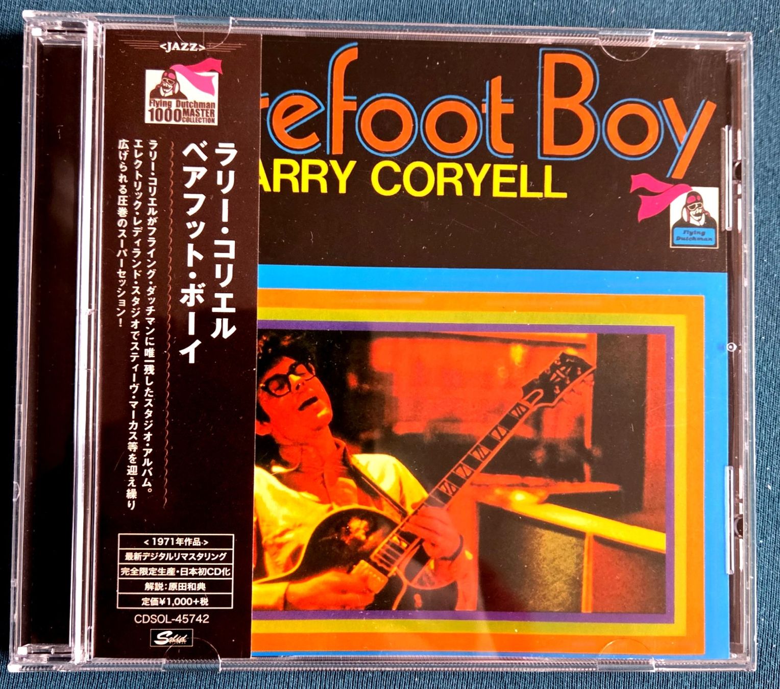 Larry Coryell – Barefoot Boy - CD - Japan Pressung (Gebraucht) in ...