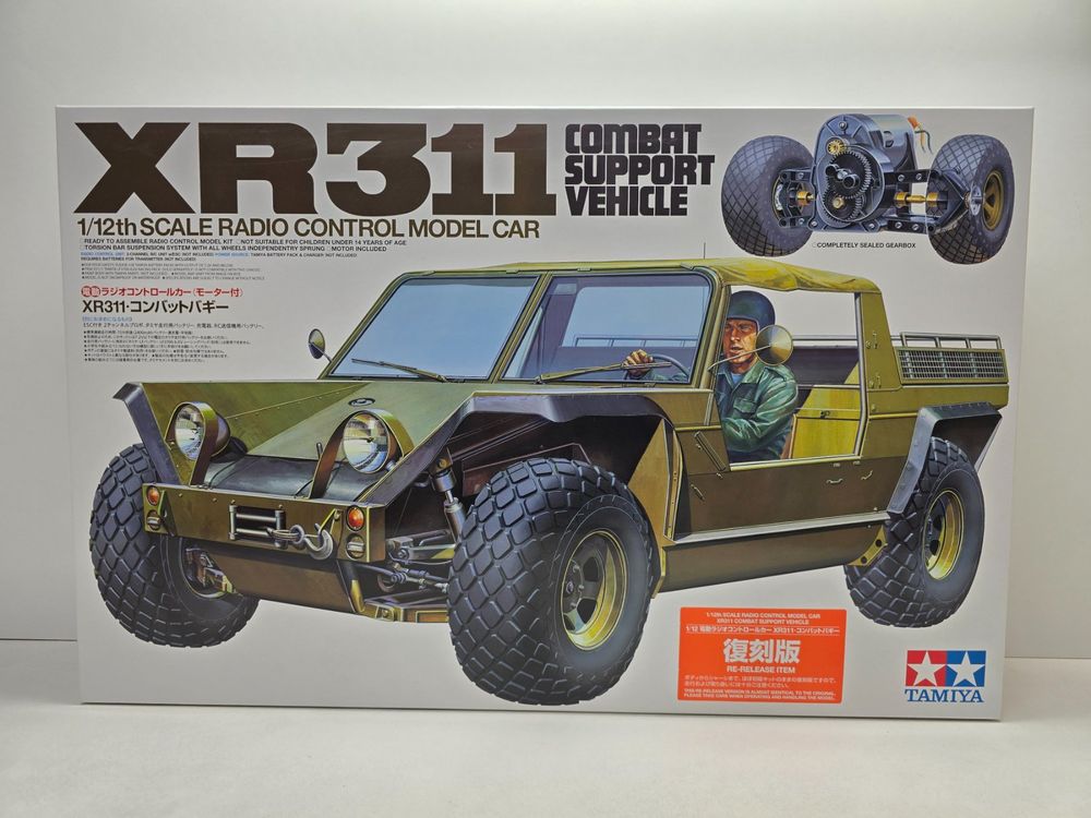 Tamiya XR311 Combat Support Vehicle 58004-60A Bausatz | Kaufen auf Ricardo