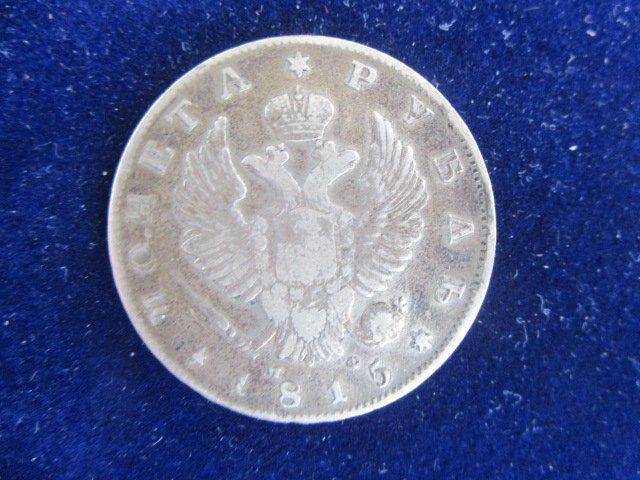 Silbermünze MOHETA von 1815 Königskrone | Kaufen auf Ricardo