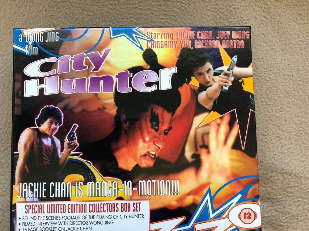 Jackie Chan's City Hunter, Limited Edition Box (Neu (gemäss ...