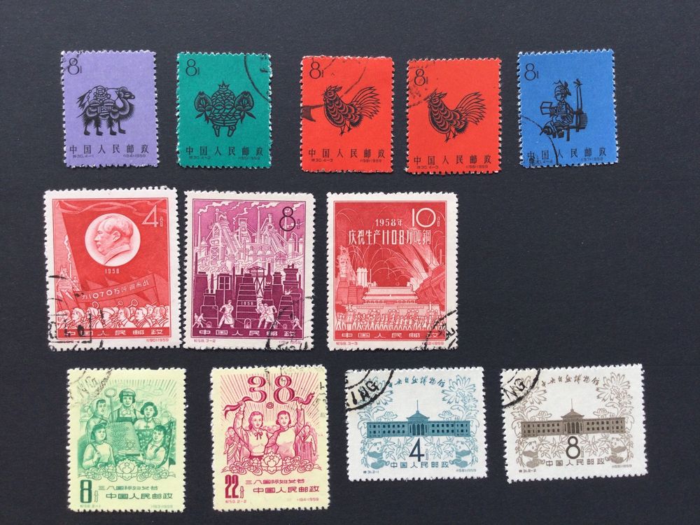 China 1959 4 komplette Serien gestempel (1) | Kaufen auf Ricardo