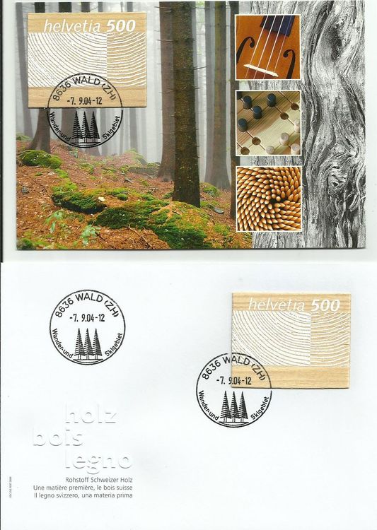 SCHWEIZ 2 x HOLZ MARKE 2004 FDC + MK Stpl. WALD ZH | Kaufen auf Ricardo