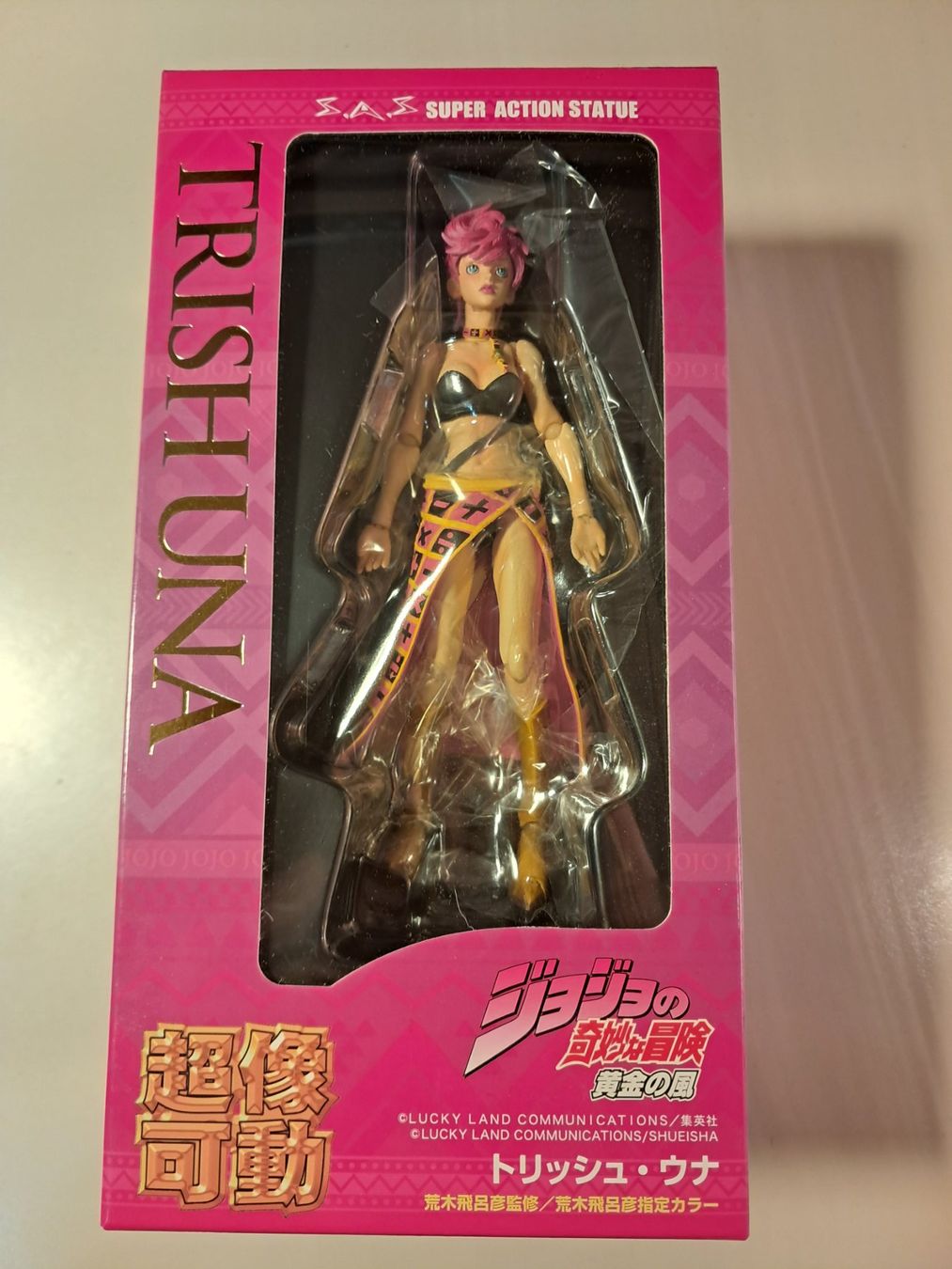 Figurine Trish Una JoJo's Bizarre Adventure (Neuf avec emballage d ...