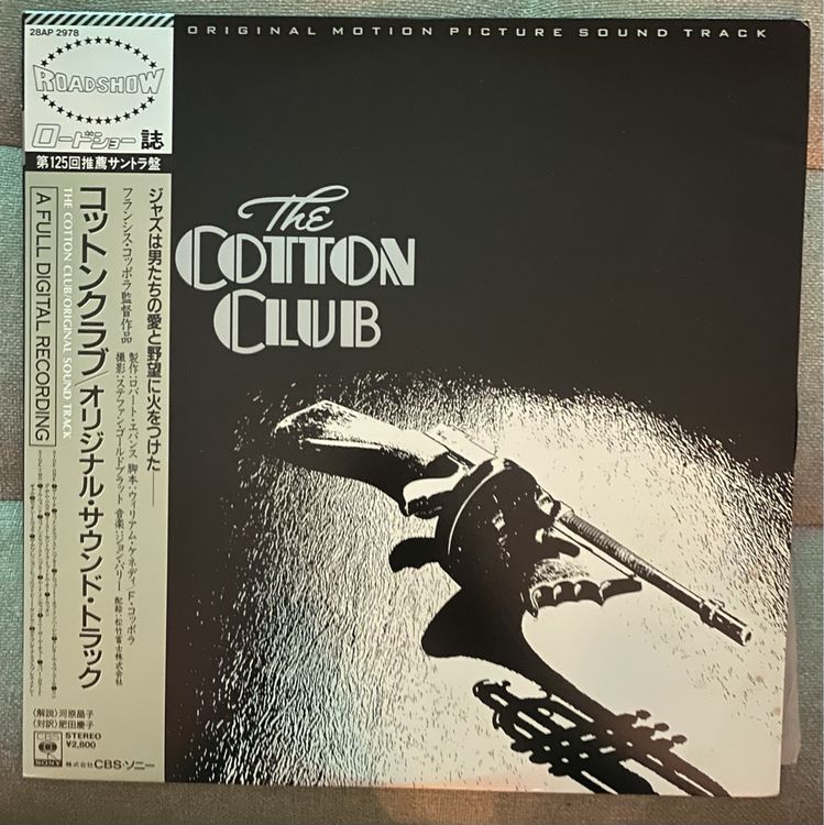 Cotton Club OST John Barry James Bond Coppola (Gebraucht) in St-Légier ...