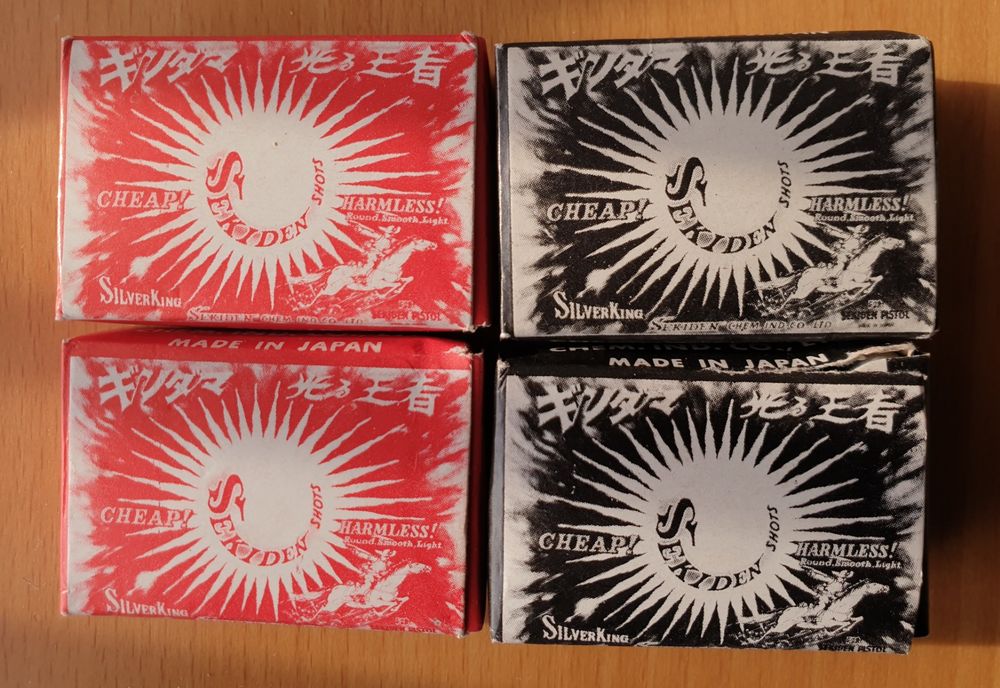 SEKIDEN Pellets (4 Boxen) Made in Japan 70er Jahre (Neu (gemäss ...