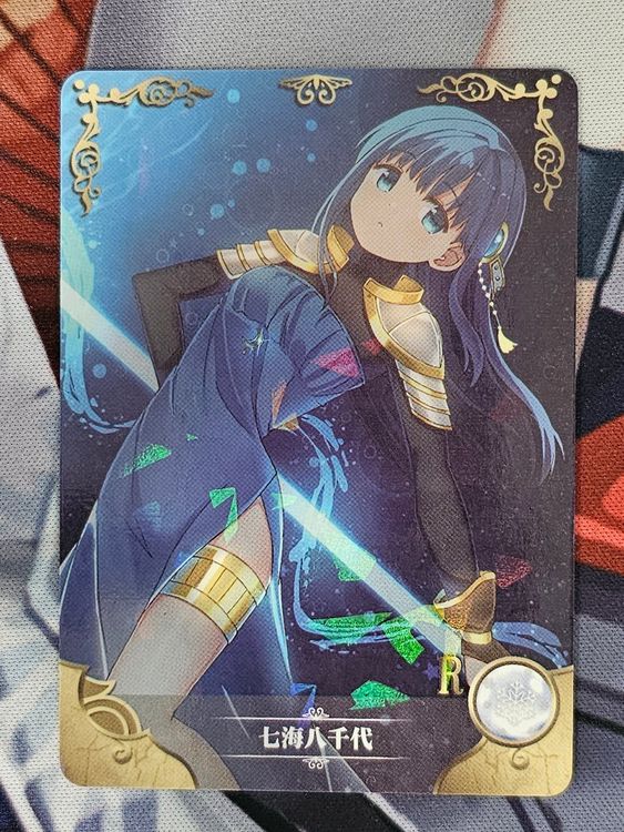 Carte Goddess Story TCG - NS-05-058 - R - Yachiyo Nanami | Kaufen auf Ricardo