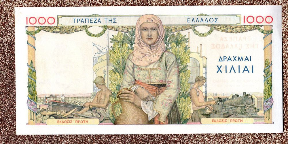 Greece 1000 apaxmai 1935 very nice noten selten grade AU (Gebraucht) in ...