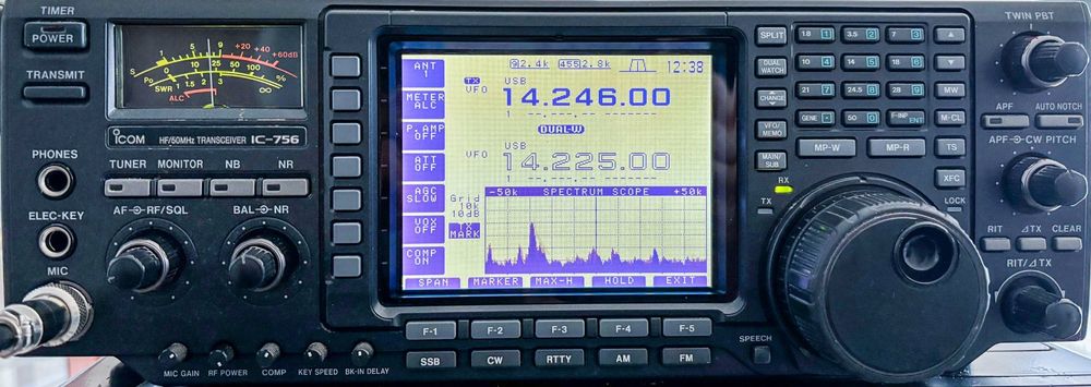 ICOM IC-756 KW-Transceiver (Gebraucht) in Zürich für CHF 595 – nur ...