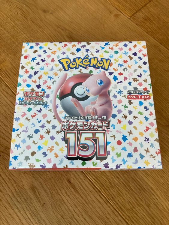 Pokemon 151 Display Japan (Neu und originalverpackt) in lenzburg für ...