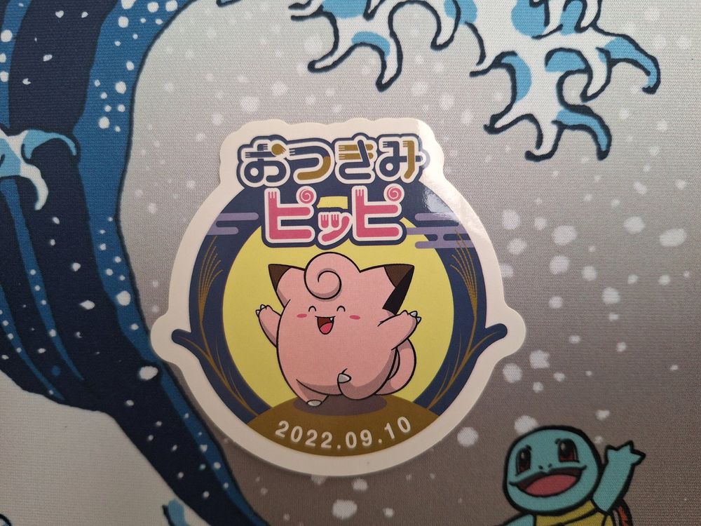 Clefairy Sticker, Pokemon Center Japan (Neu (gemäss Beschreibung)) in ...