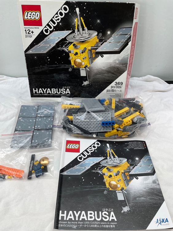 Lego Ideas 21101/ Cuusoo Nr. 2 - Hayabusa vollständig | Kaufen auf Ricardo
