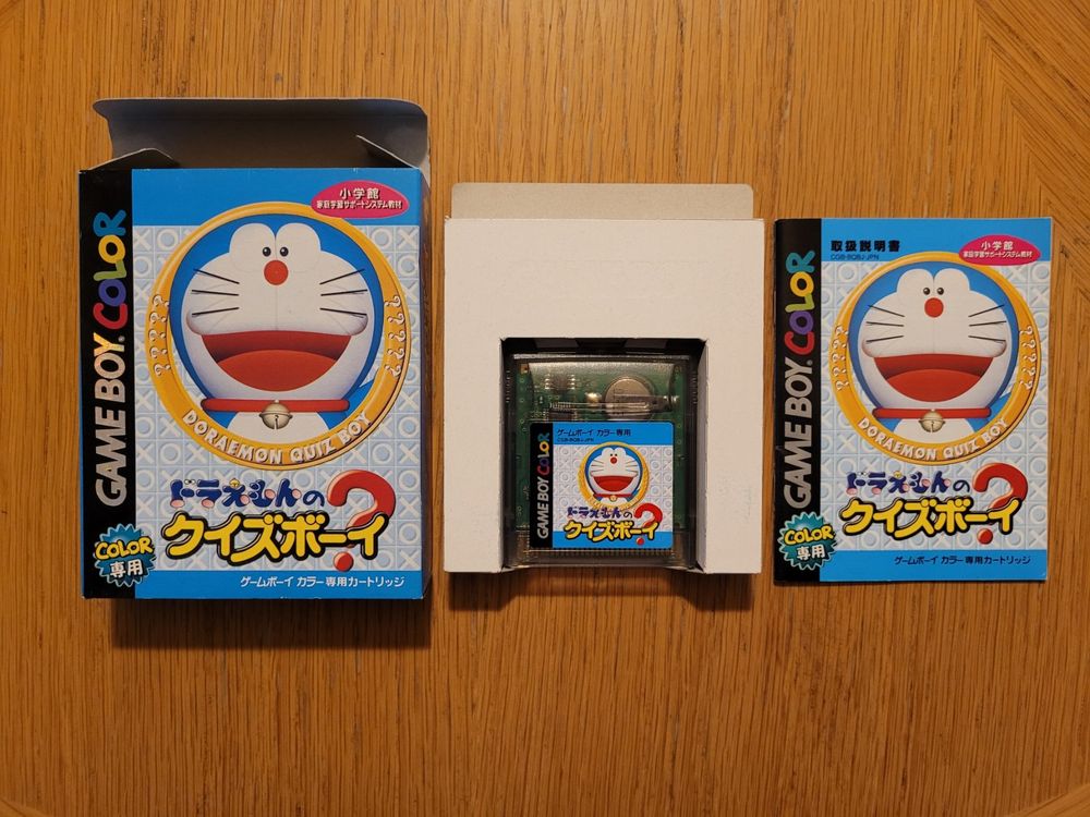 Doraemon no study Kanji OVP Gameboy Color Japan GBC (Gebraucht) in ...