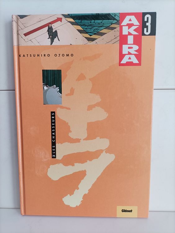 BD Akira -3- Les chasseurs / Katsuhiro Otomo / Glénat 1991 | Kaufen auf Ricardo