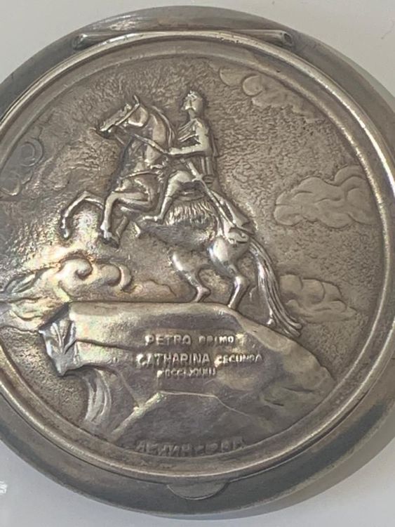 Russisches Silber 875 | Kaufen auf Ricardo