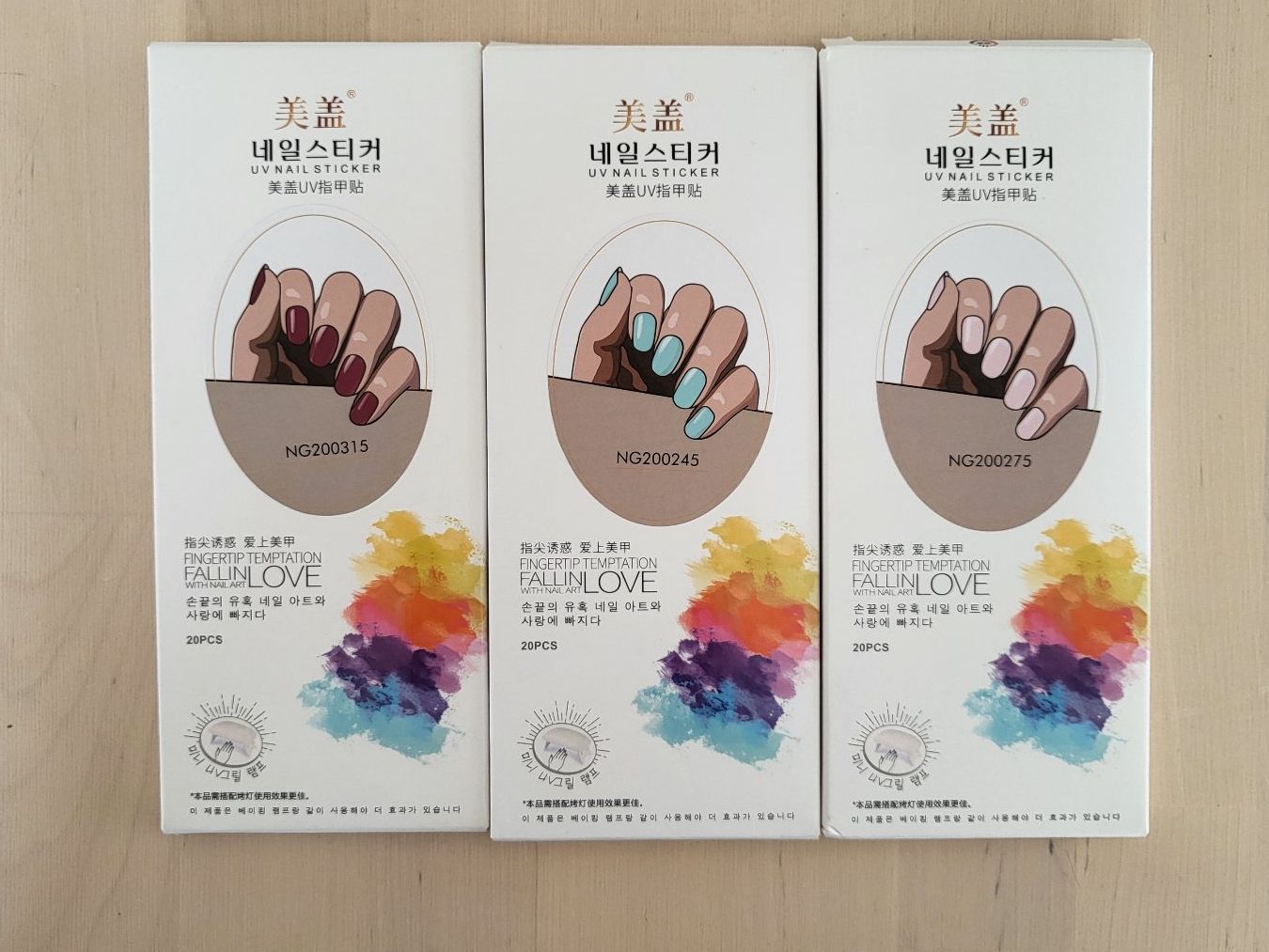 Profi UV Gel Nagelfolien Starter Set - Full Cover Nagelstick (Gebraucht ...