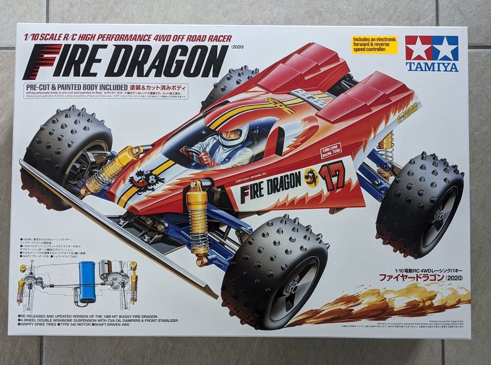 Tamiya Fire Dragon (2020) | Kaufen auf Ricardo