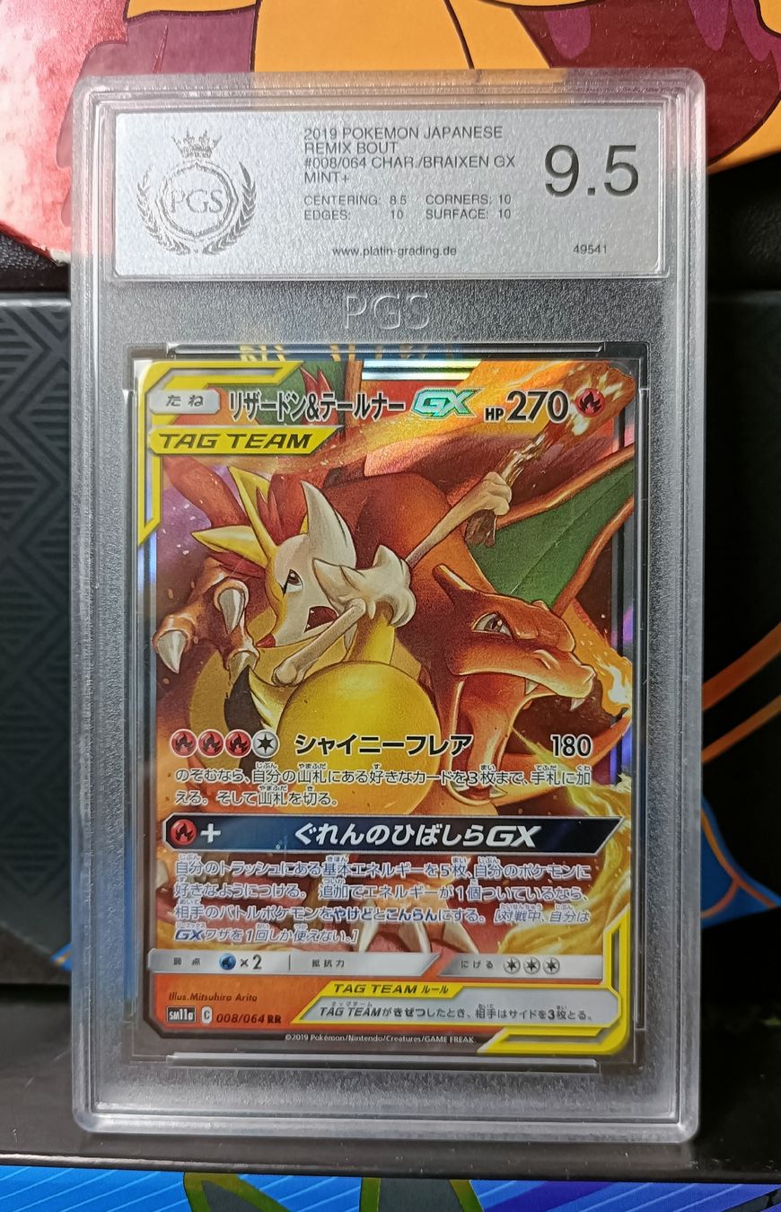 Charizard & Braixen GX/TAG TEAM (Grade 9.5/JP) (Gebraucht) in Zürich ...