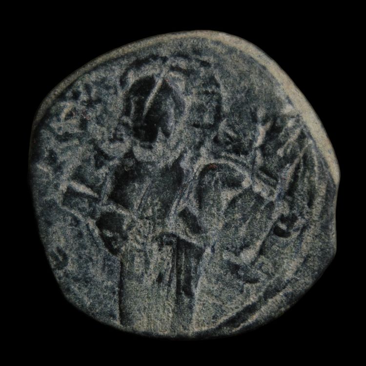 Byzantinische Münze MICHAEL IV | Kaufen auf Ricardo