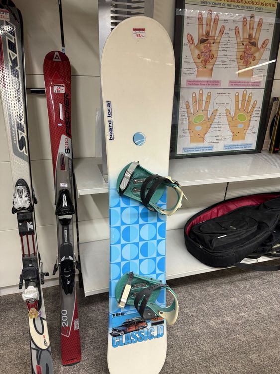 Donuts Classic D (CH) Snowboard 162cm (Gebraucht) in Kehrsatz für CHF ...