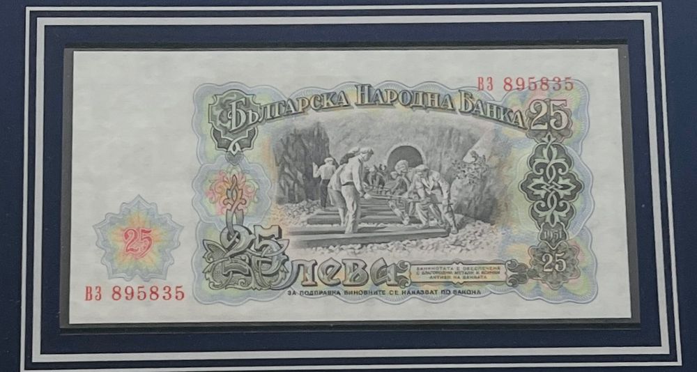 ANTIKE GELD NOTE (Gebraucht) in Root für CHF 5 – mit Lieferung auf ...