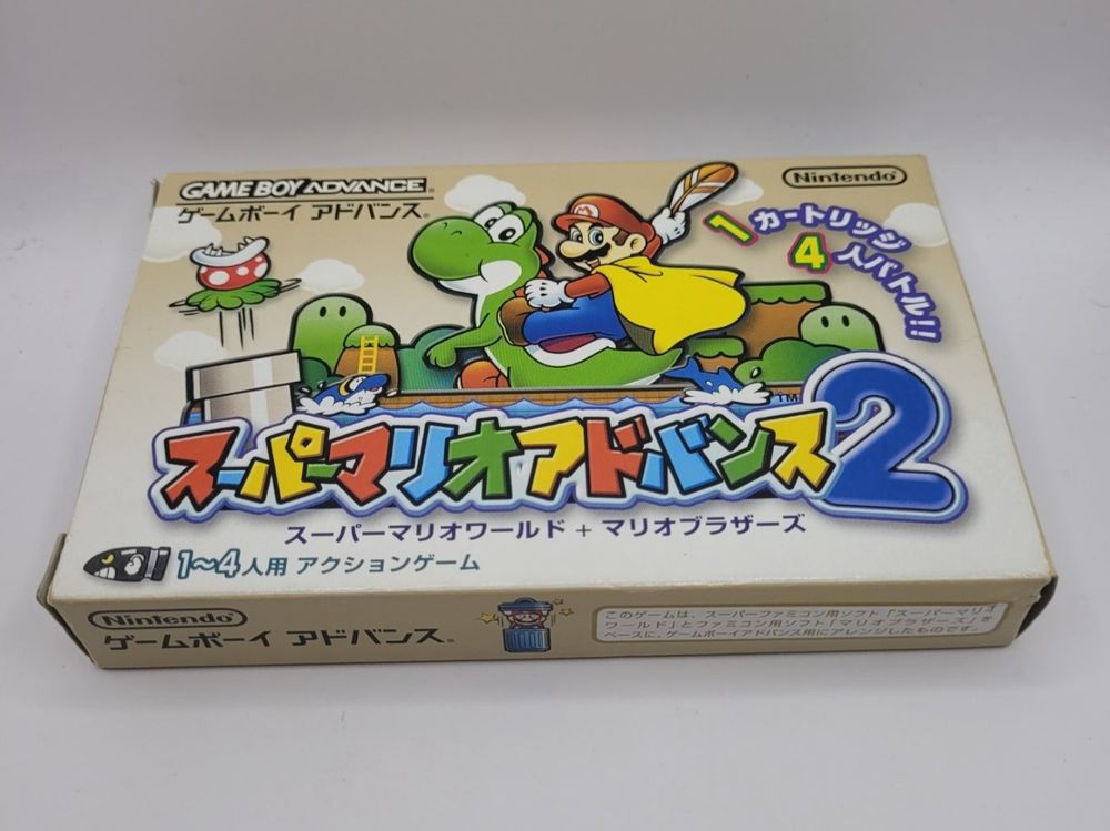 Gameboy Advance Mario Advance 2 Japan complete OVP GBA (Gebraucht) in ...