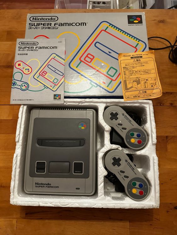 console Nintendo super famicom en boite testée et révisée (D'occasion ...