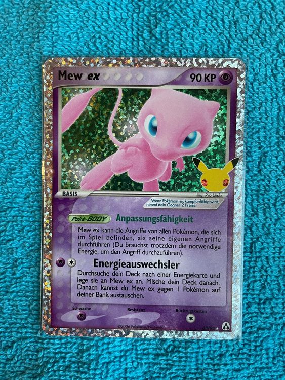 Pokemon Celebrations Mew ex | Kaufen auf Ricardo